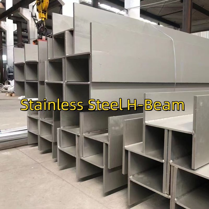 I Profile Beam 100x100x6x8mm 304 สแตนเลส H Beam Structure การปั่นสําหรับวัสดุก่อสร้าง