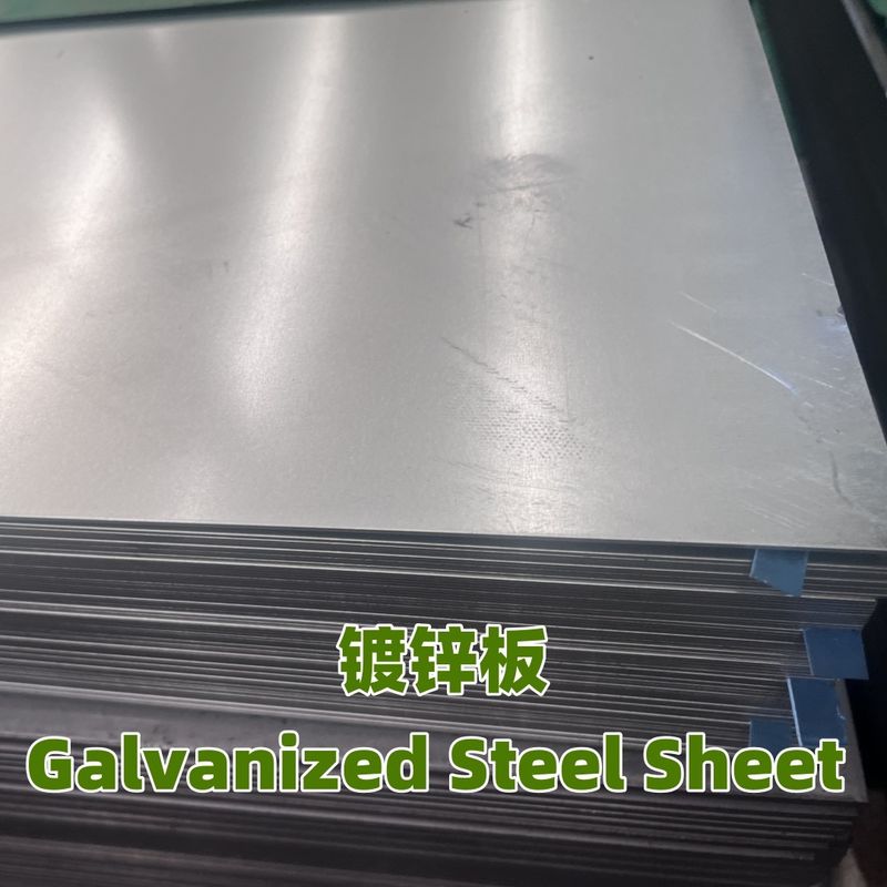 ASTM A653 G90 Z275 เคลือบสูง 2.00*1500*3000 มม. แผ่นเหล็กชุบสังกะสี ...