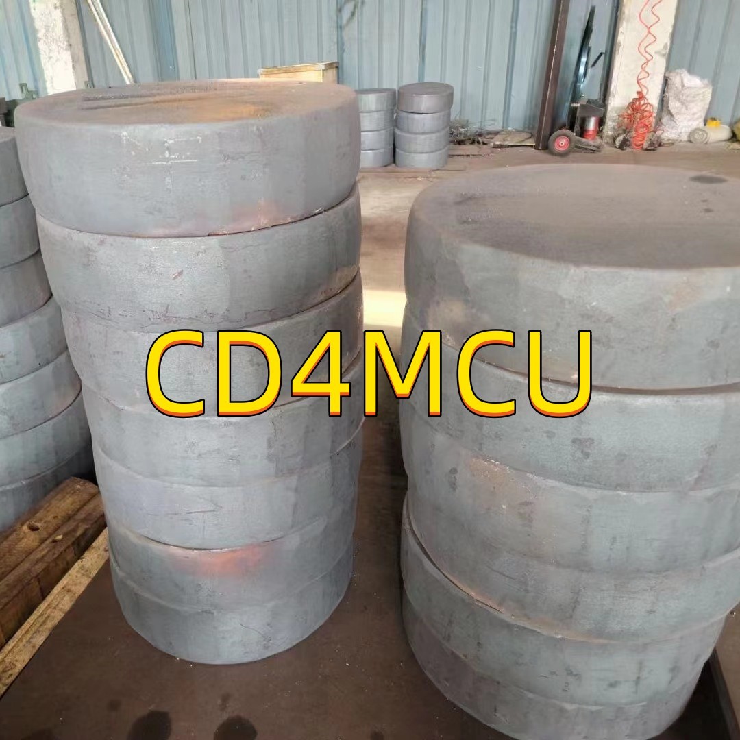 ดับเพลส รอบ ขอบ 70 มม CD4MCU 25Cr-5Ni-2Mo-3Cu เหล็ก ASTM A890