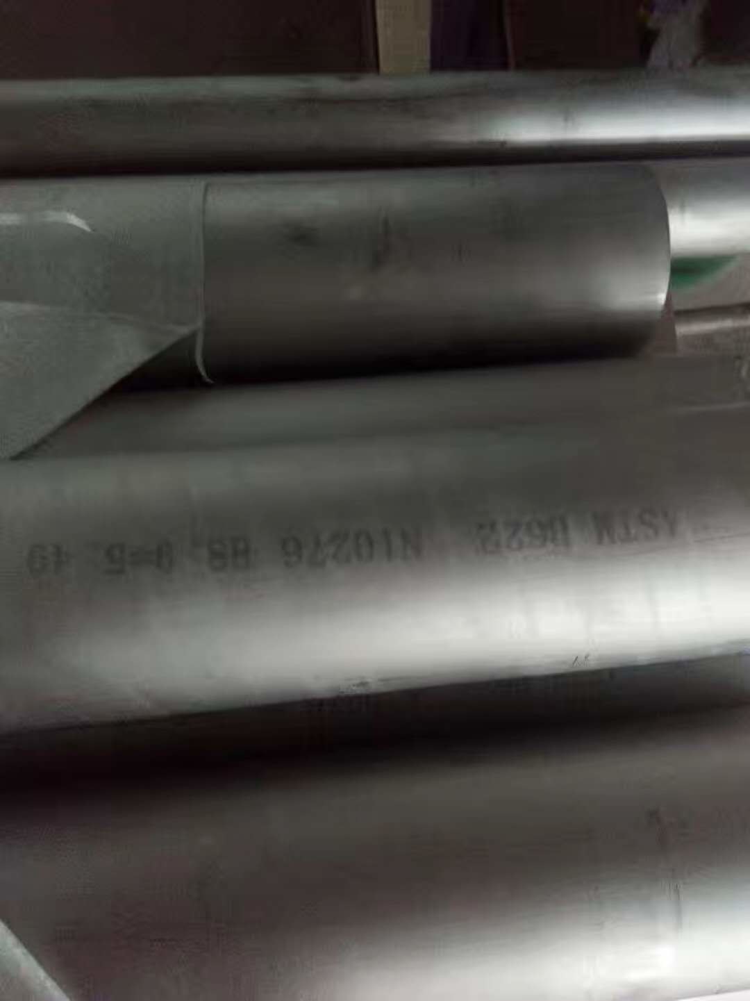 654SMO สแตนเลสราวด์บาร์ 654 Smo Data Sheet 654 Smo Round Bar Supplier
