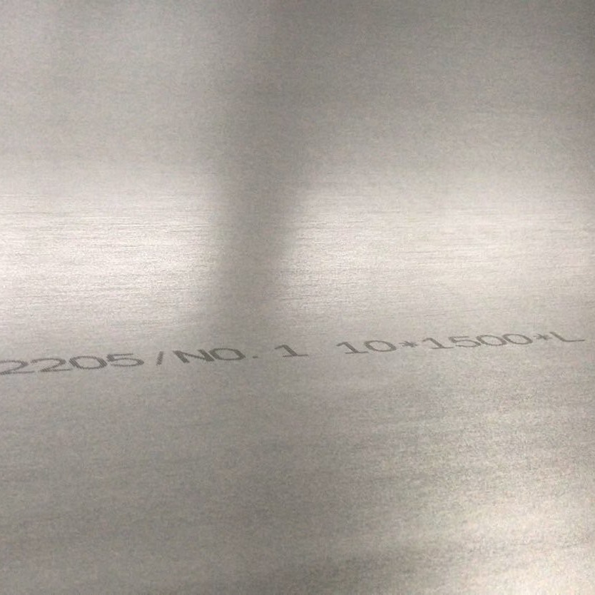 ดูเพล็กซ์สแตนเลสเกรด 2205 Astm A240 S31803 เพลท DSS เพลท S32205 DIN1.4462