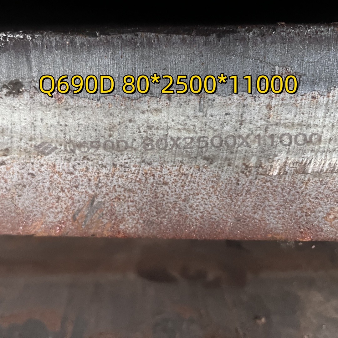 HRD สแตนเลสเกรด HY 100 Q690 สแตนเลสสแตนเลส T9074-BD-GIB-010/0300 ตัด 60 มม