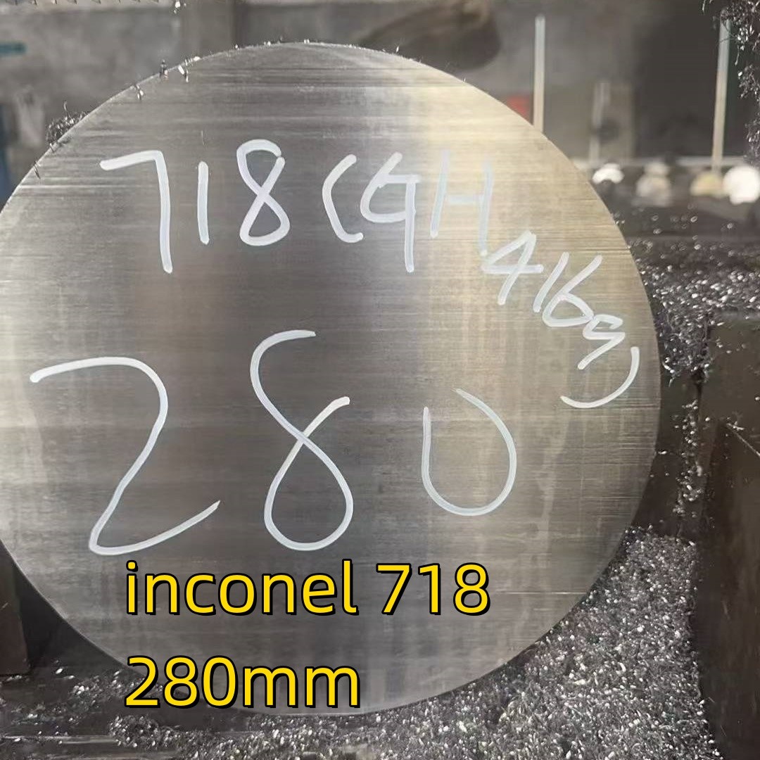 Inconel 718 Stainless Steel Round Bar UNS N07718 DIN W. Nr. 2.4668 ...